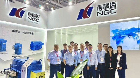 News - NGC Gears
